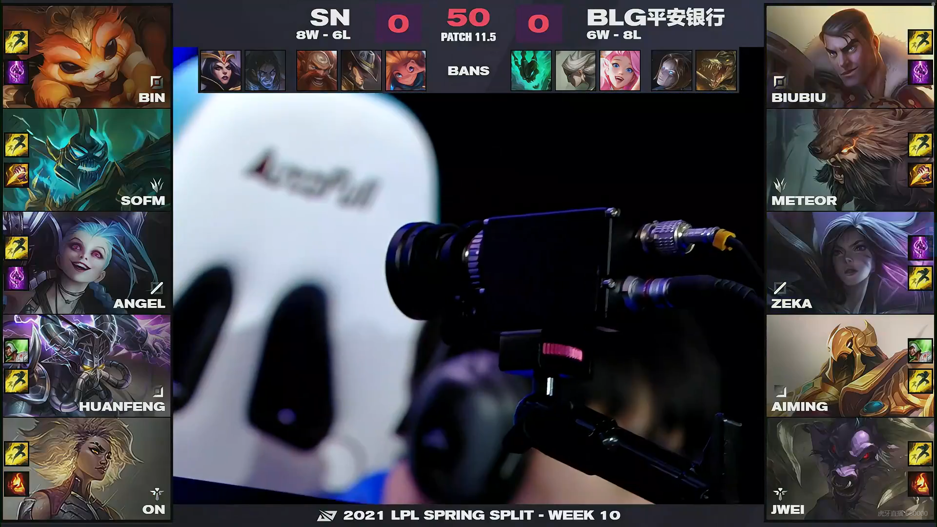 Bin纳尔一拍四立功 Biubiu无限阵亡 SN击败BLG先下一城-直播吧zhibo8.cc